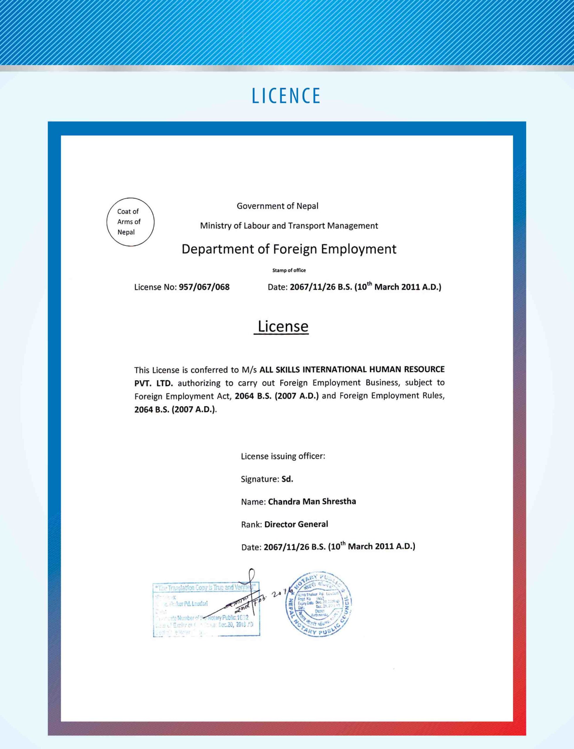 Government Certificate – All Skills Int'l HR Pvt. Ltd.